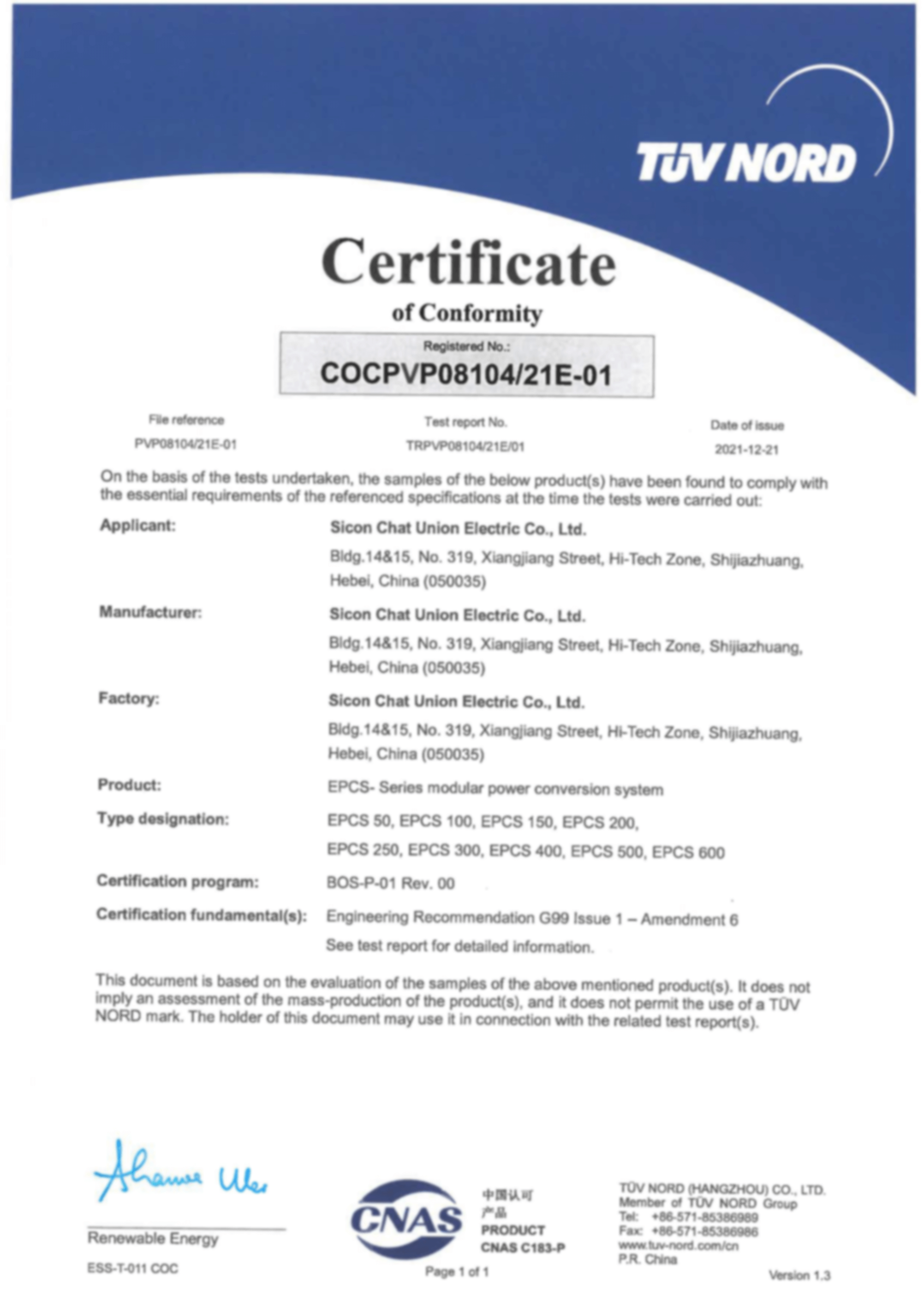 Energy storage container, BESS container