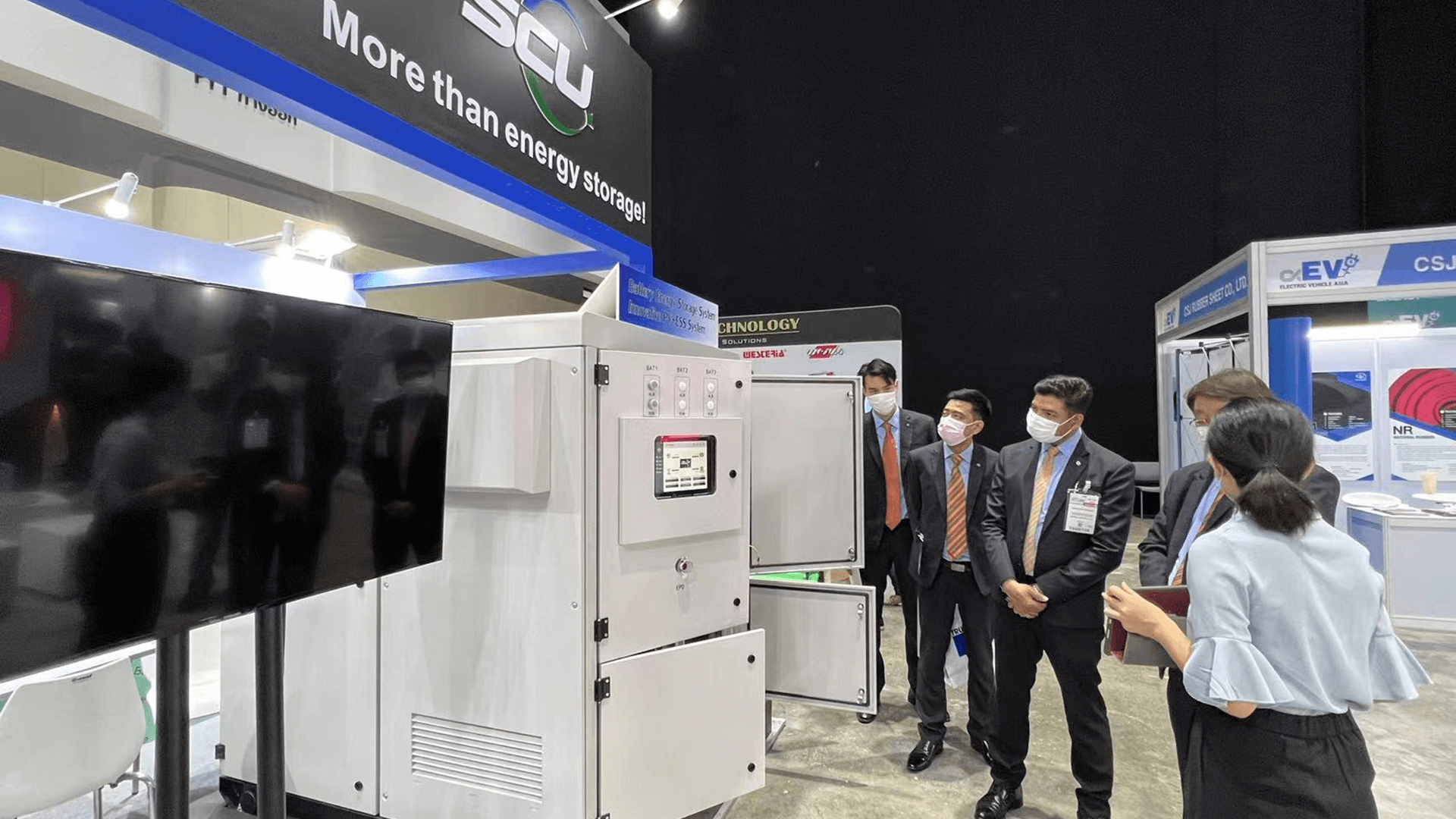 ASEW 2022|SCU Launched a "Better Solution" for Green Energy - SCU