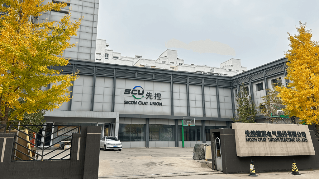 Discussion on the prospect of Turkey's energy storage market - SCU