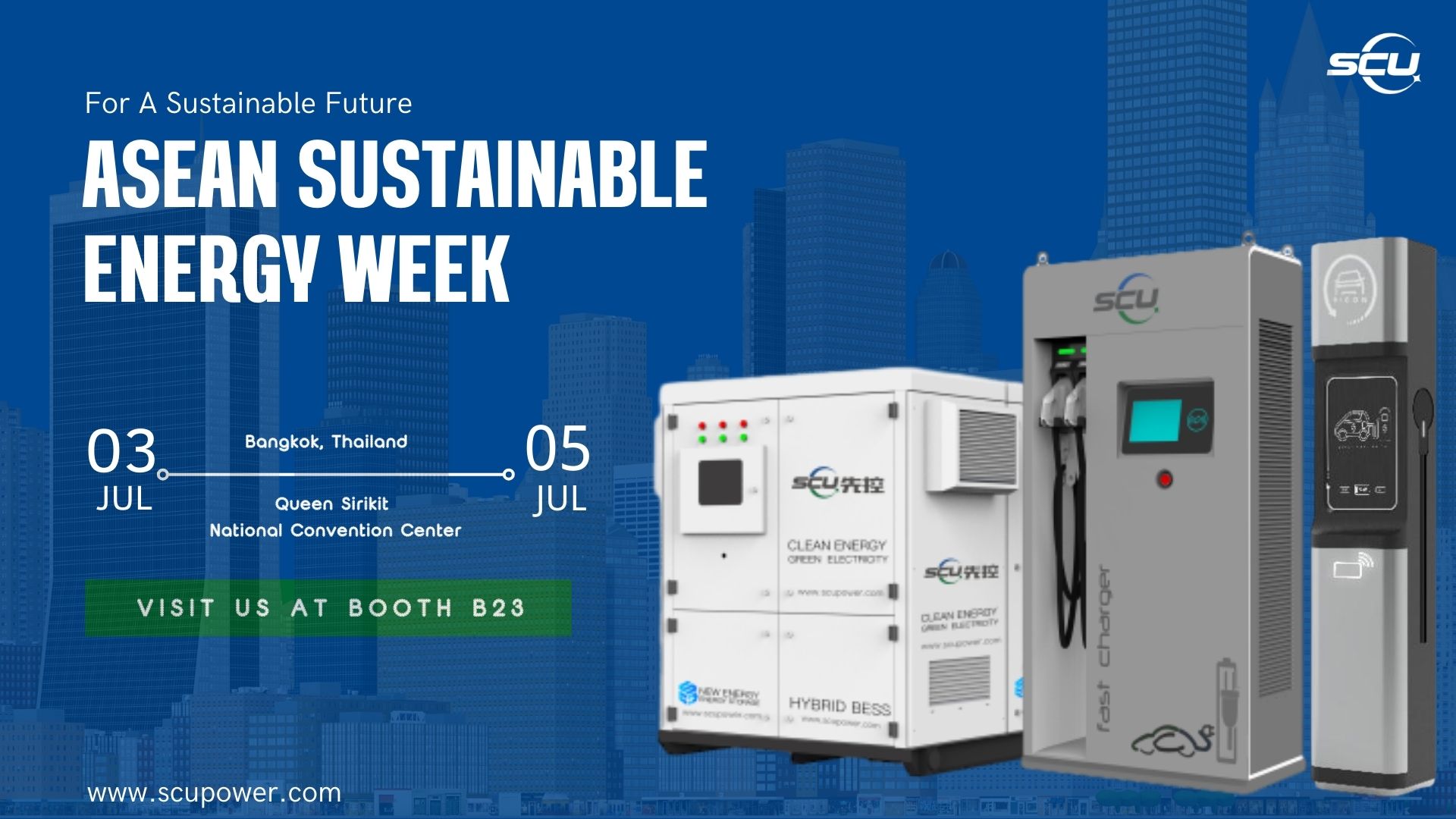 Exhibition Invitation: ASEAN Sustainable Energy Week 2024 (ASEW)