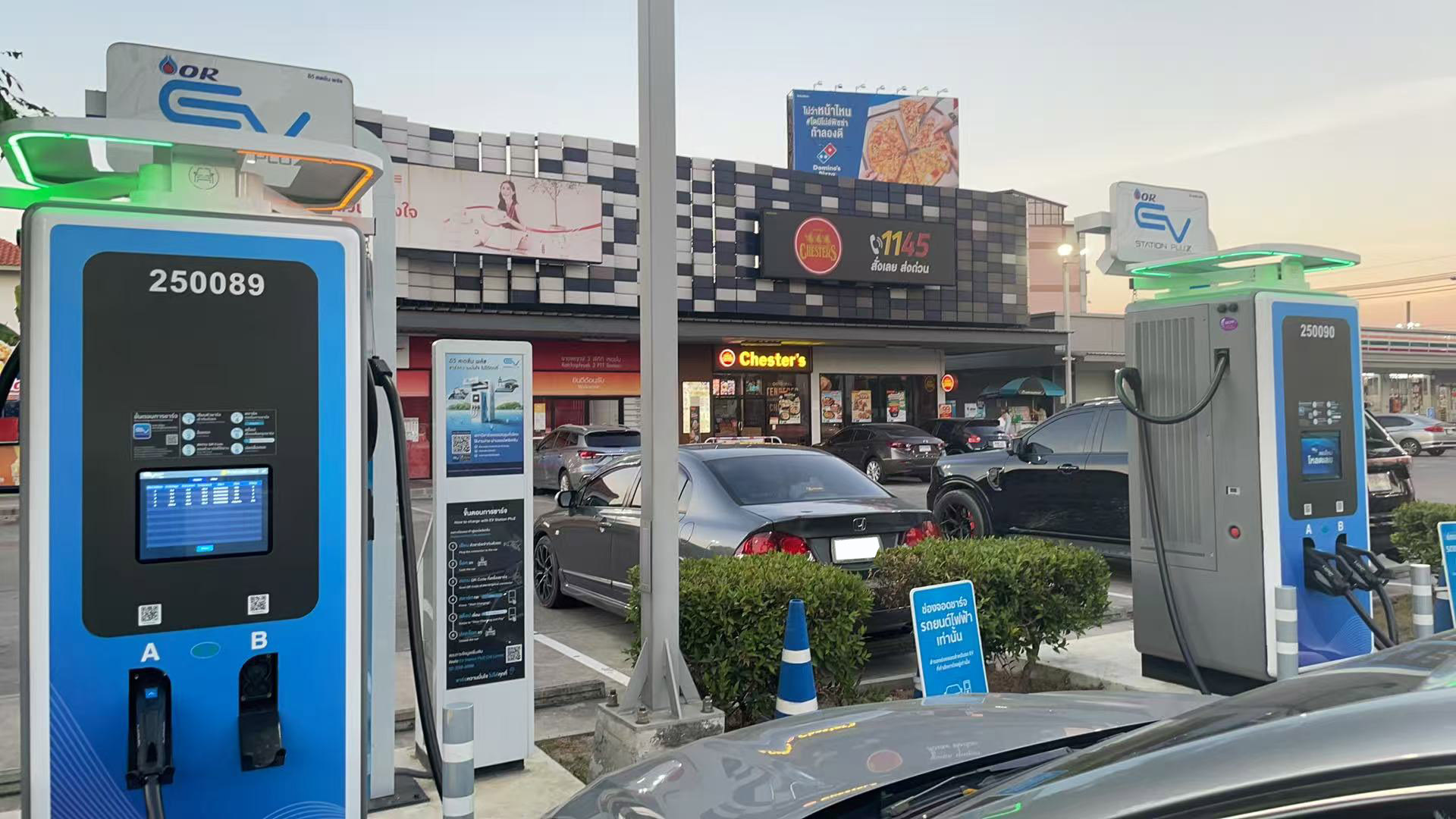 SCU Partners with PTTOR to Build Thailand's Biggest EV Charging Network